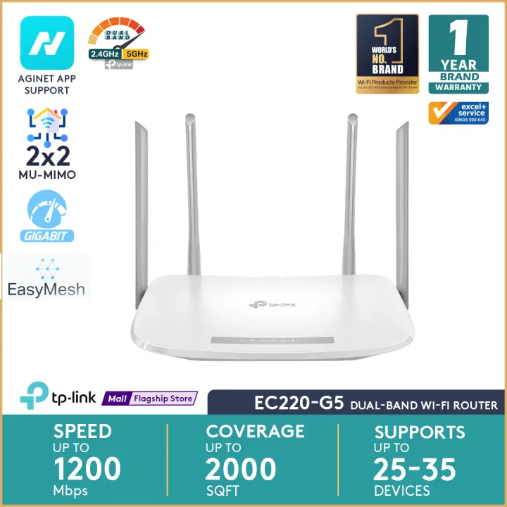 TP-Link EC220-G5 V3 AC1200 Dual Band Gigabit Router | 2 Year Warranty ...